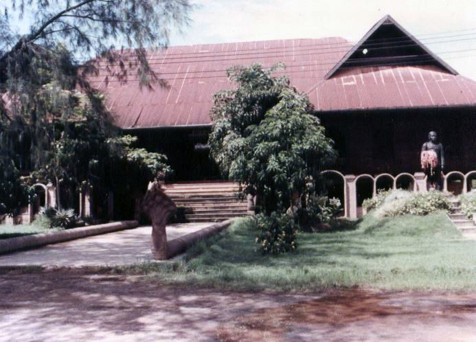 บริบทมหาวิทยาลัยราชภัฏอุดรธานี - PLAN UDRU