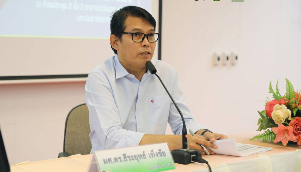 หน้าแรก - PLAN UDRU